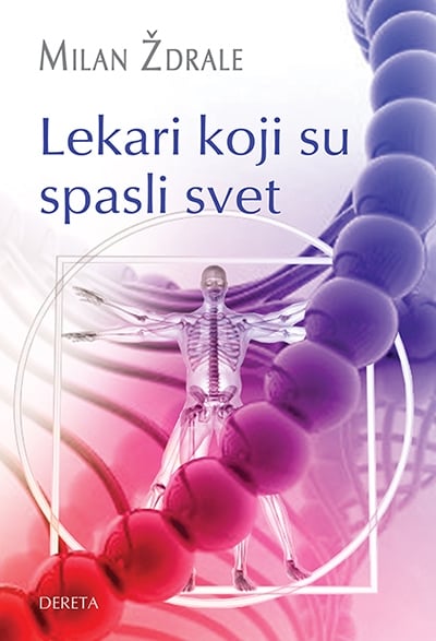 Početna | Delfi knjižare | Sve dobre knjige na jednom mestu