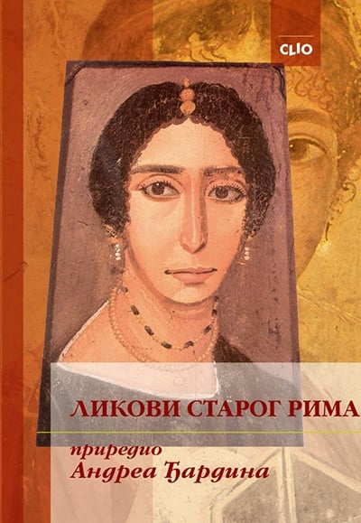 Početna | Delfi knjižare | Sve dobre knjige na jednom mestu