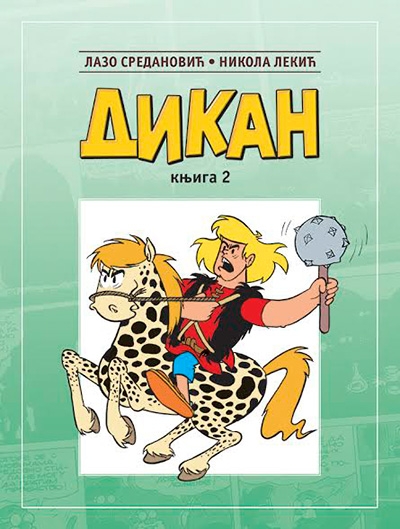 Početna | Delfi knjižare | Sve dobre knjige na jednom mestu