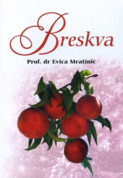 Početna | Delfi knjižare | Sve dobre knjige na jednom mestu