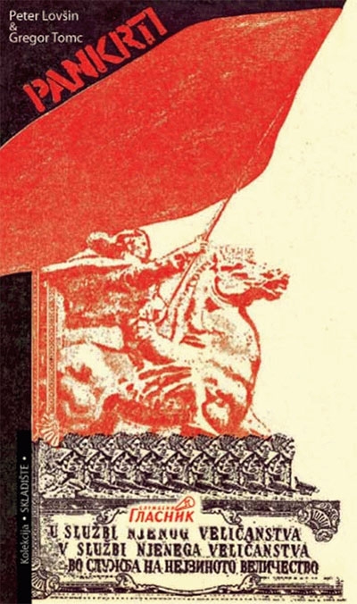 Početna | Delfi knjižare | Sve dobre knjige na jednom mestu