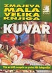 Početna | Delfi knjižare | Sve dobre knjige na jednom mestu
