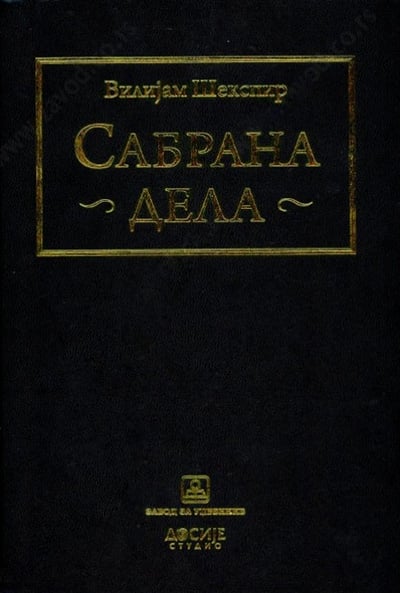 Početna | Delfi knjižare | Sve dobre knjige na jednom mestu