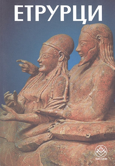 Početna | Delfi knjižare | Sve dobre knjige na jednom mestu