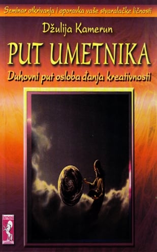 Početna | Delfi knjižare | Sve dobre knjige na jednom mestu