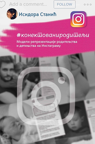 Početna | Delfi knjižare | Sve dobre knjige na jednom mestu