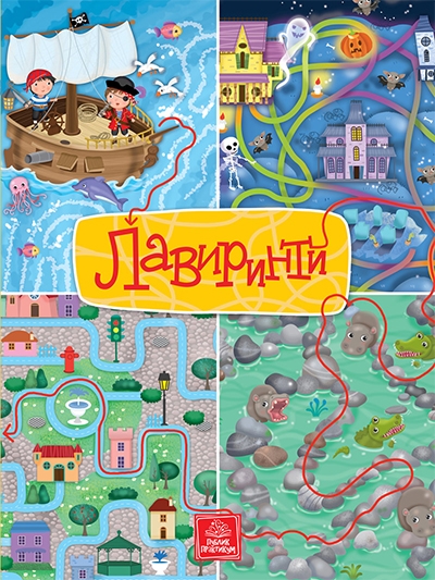 Početna | Delfi knjižare | Sve dobre knjige na jednom mestu