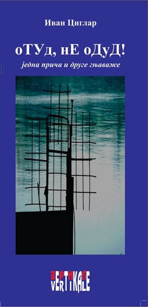 Početna | Delfi knjižare | Sve dobre knjige na jednom mestu