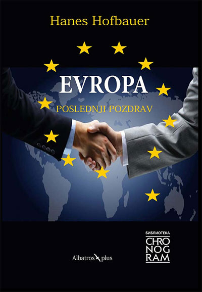 Početna | Delfi knjižare | Sve dobre knjige na jednom mestu