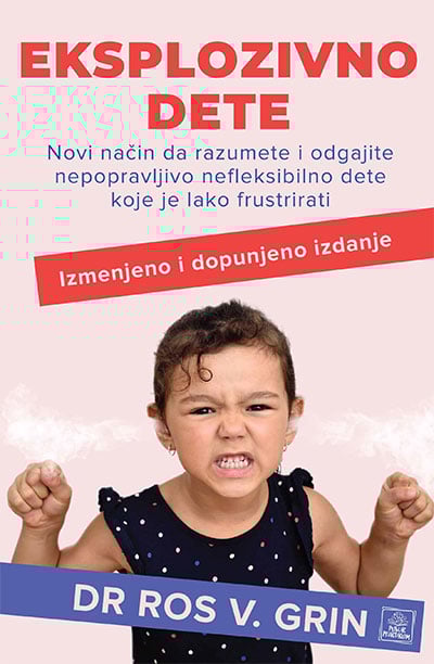 Početna | Delfi knjižare | Sve dobre knjige na jednom mestu