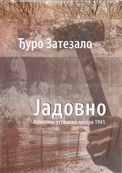 Početna | Delfi knjižare | Sve dobre knjige na jednom mestu
