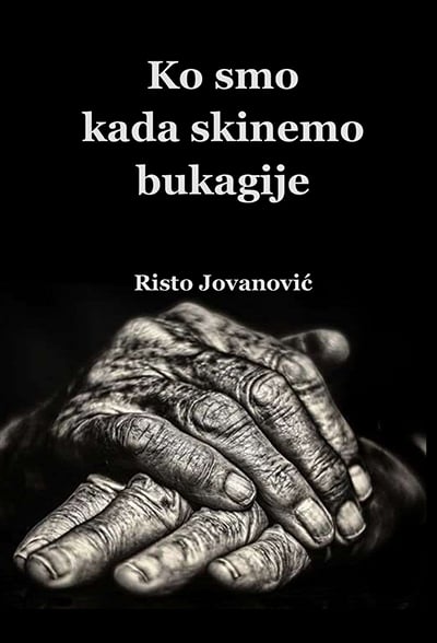 Početna | Delfi knjižare | Sve dobre knjige na jednom mestu