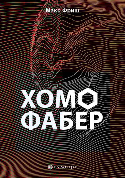 Početna | Delfi knjižare | Sve dobre knjige na jednom mestu