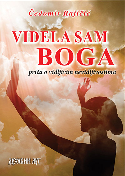 Početna | Delfi knjižare | Sve dobre knjige na jednom mestu