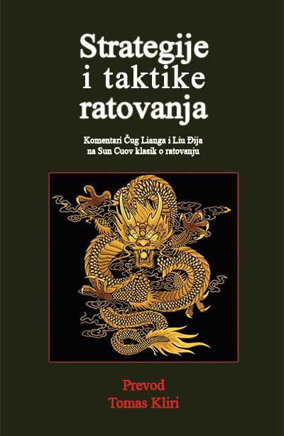 Početna | Delfi knjižare | Sve dobre knjige na jednom mestu