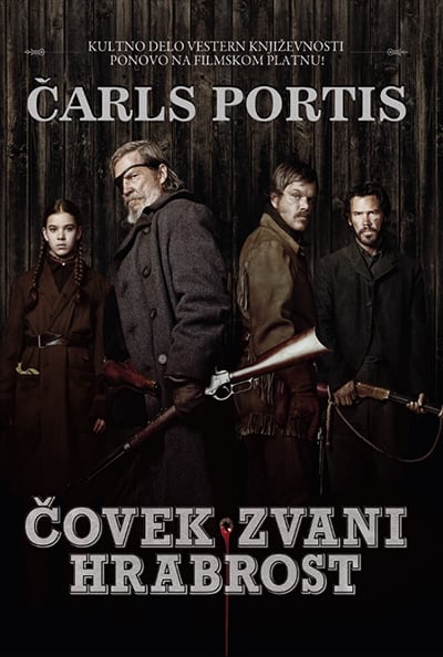 Početna | Delfi knjižare | Sve dobre knjige na jednom mestu