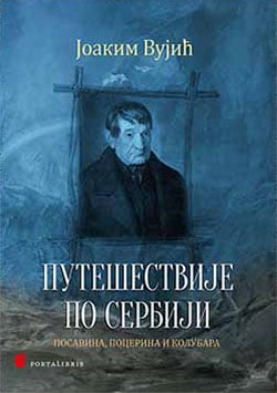 Početna | Delfi knjižare | Sve dobre knjige na jednom mestu
