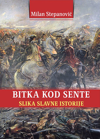 Početna | Delfi knjižare | Sve dobre knjige na jednom mestu