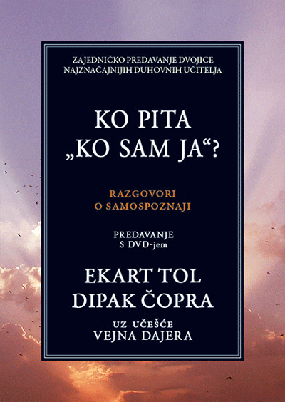 Početna | Delfi knjižare | Sve dobre knjige na jednom mestu