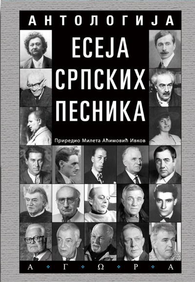 Početna | Delfi knjižare | Sve dobre knjige na jednom mestu