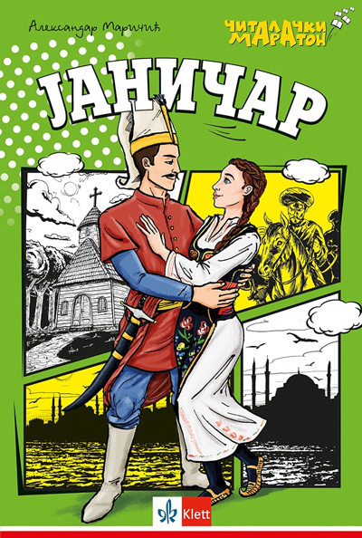 Početna | Delfi knjižare | Sve dobre knjige na jednom mestu