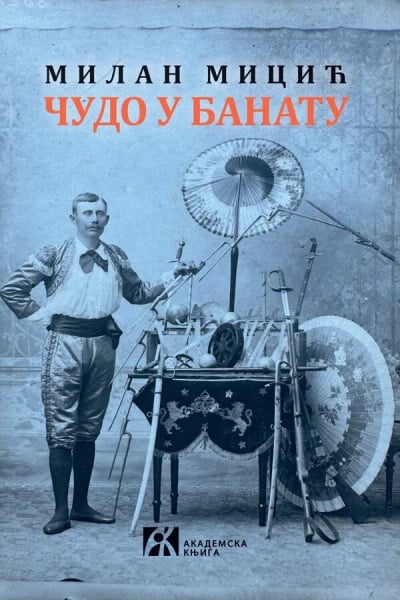 Početna | Delfi knjižare | Sve dobre knjige na jednom mestu