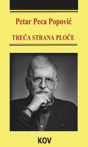 Početna | Delfi knjižare | Sve dobre knjige na jednom mestu