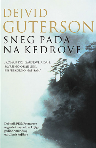 Početna | Delfi knjižare | Sve dobre knjige na jednom mestu