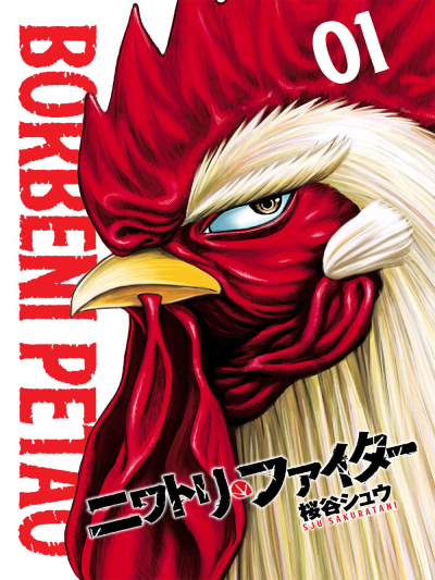 Početna | Delfi knjižare | Sve dobre knjige na jednom mestu