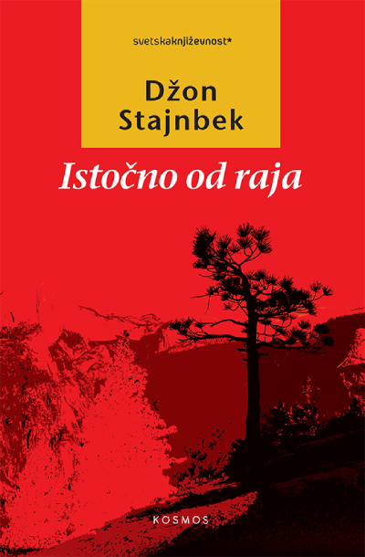 Početna | Delfi knjižare | Sve dobre knjige na jednom mestu