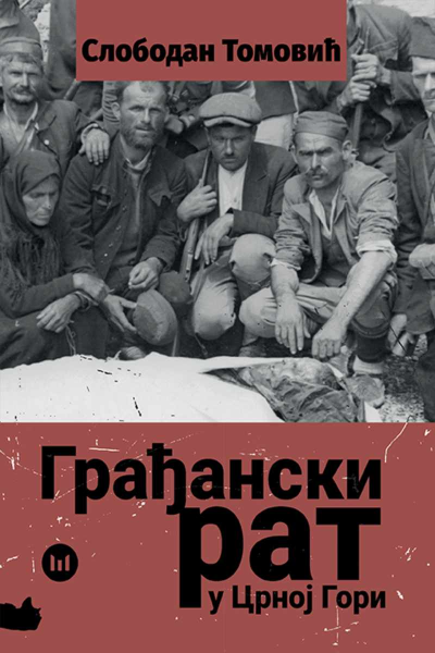 Početna | Delfi knjižare | Sve dobre knjige na jednom mestu