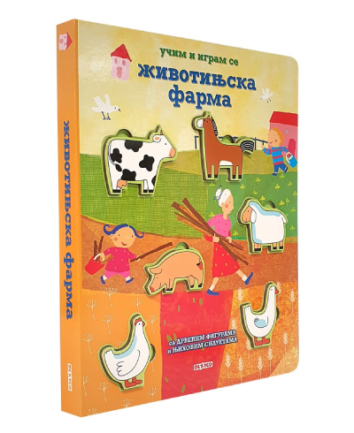 Početna | Delfi knjižare | Sve dobre knjige na jednom mestu