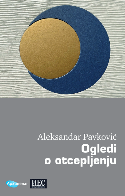 Početna | Delfi knjižare | Sve dobre knjige na jednom mestu