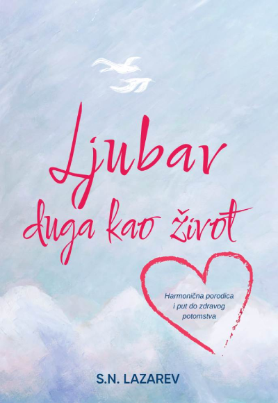 Početna | Delfi knjižare | Sve dobre knjige na jednom mestu