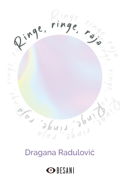 Početna | Delfi knjižare | Sve dobre knjige na jednom mestu