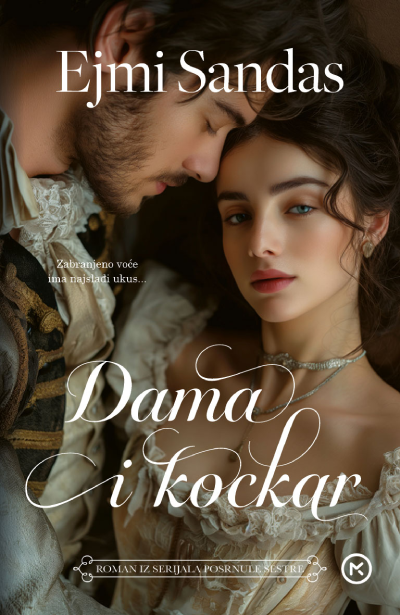 Početna | Delfi knjižare | Sve dobre knjige na jednom mestu