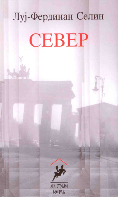 Početna | Delfi knjižare | Sve dobre knjige na jednom mestu