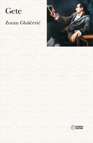 Početna | Delfi knjižare | Sve dobre knjige na jednom mestu