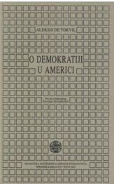 Početna | Delfi knjižare | Sve dobre knjige na jednom mestu