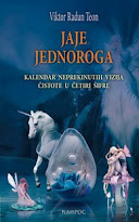 Početna | Delfi knjižare | Sve dobre knjige na jednom mestu
