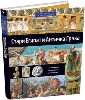 Početna | Delfi knjižare | Sve dobre knjige na jednom mestu