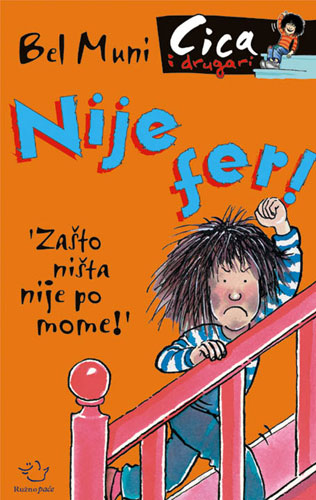 Početna | Delfi knjižare | Sve dobre knjige na jednom mestu