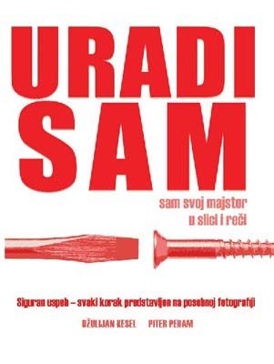 Uradi Sam Logo Šivenje Sa Ostacima Tkanine Praktične Ideje Uradi