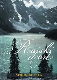 Početna | Delfi knjižare | Sve dobre knjige na jednom mestu