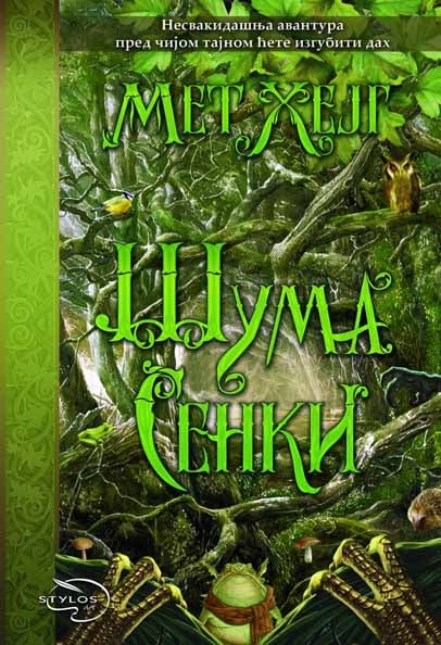 Početna | Delfi knjižare | Sve dobre knjige na jednom mestu