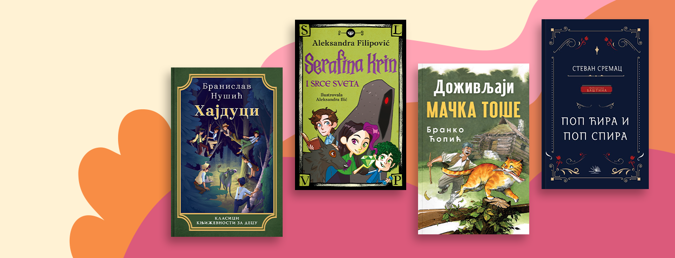 Početna | Delfi knjižare | Sve dobre knjige na jednom mestu